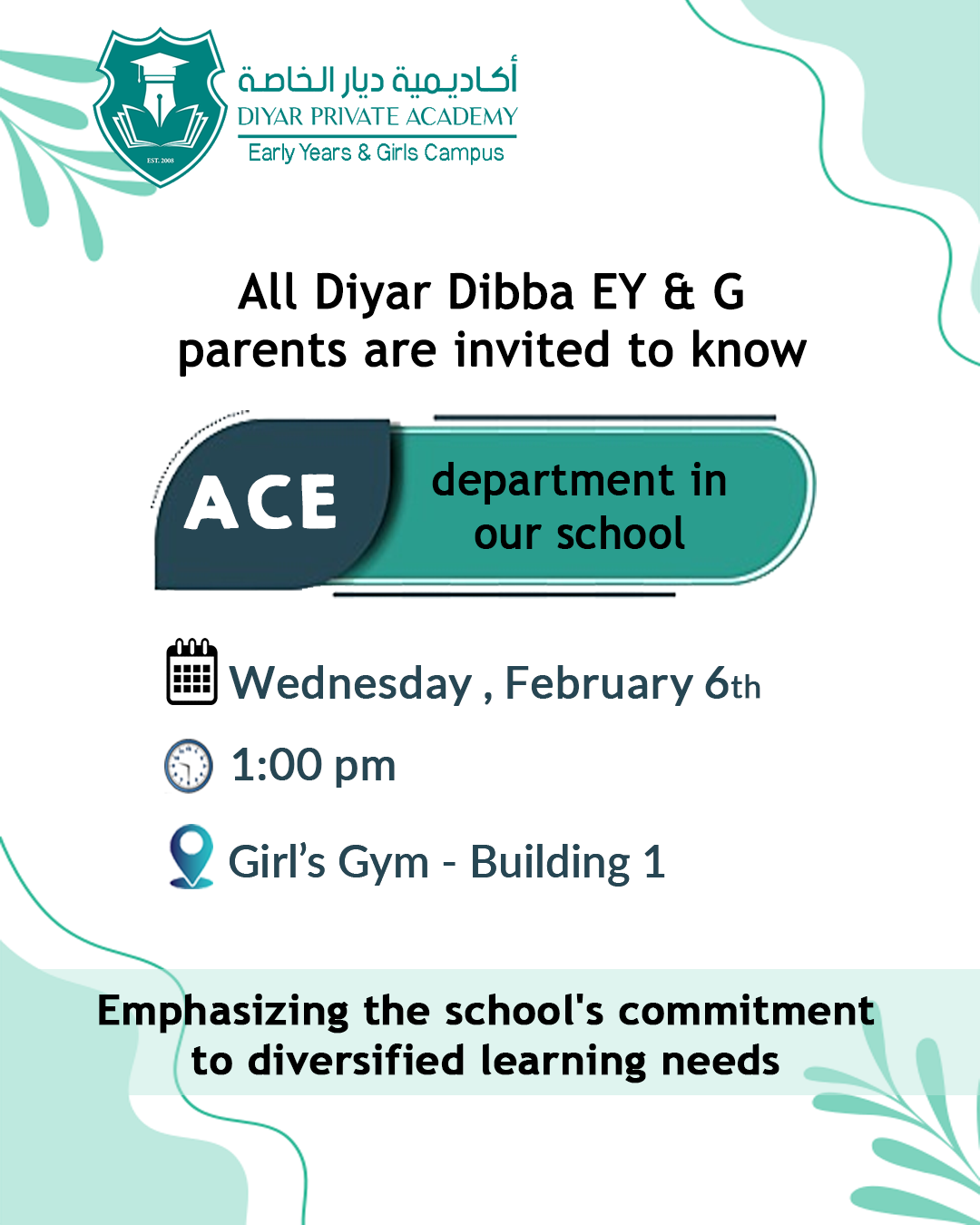 Events | Diyar Academy